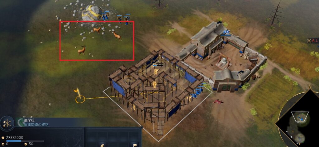 日記 シーズン4初動 – AoE4を将棋する